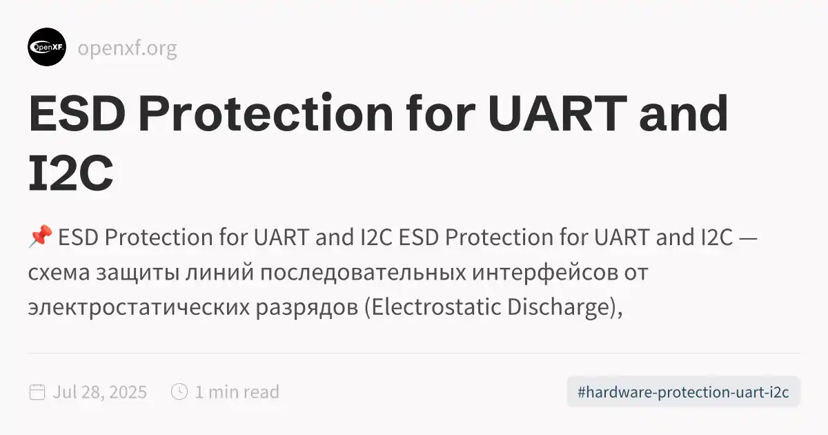 ESD Protection for UART and I2C